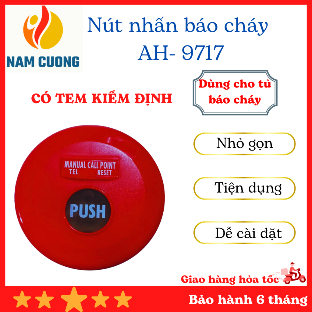 [CÓ TEM KIỂM ĐỊNH] Nút nhấn khẩn báo cháy Horing AH - 9717 | Shopee ...