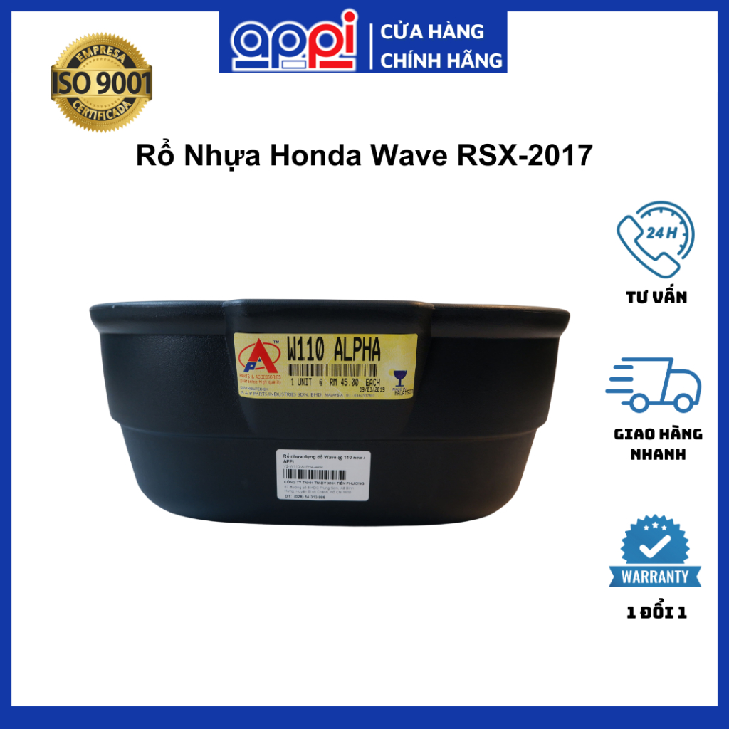 Rổ Appi Wave RSX / Rổ Giữa Appi Wave RSX / Honda Wave RSX / V2-W110 ...