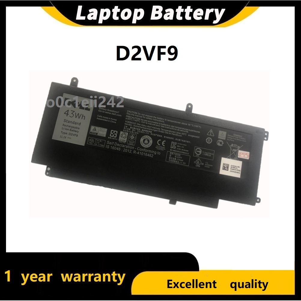 ☪Pin Dell Vostro 14 5459 Inspiron 15 7547 7548 P41F P68G D2VF9 4P8PH ...