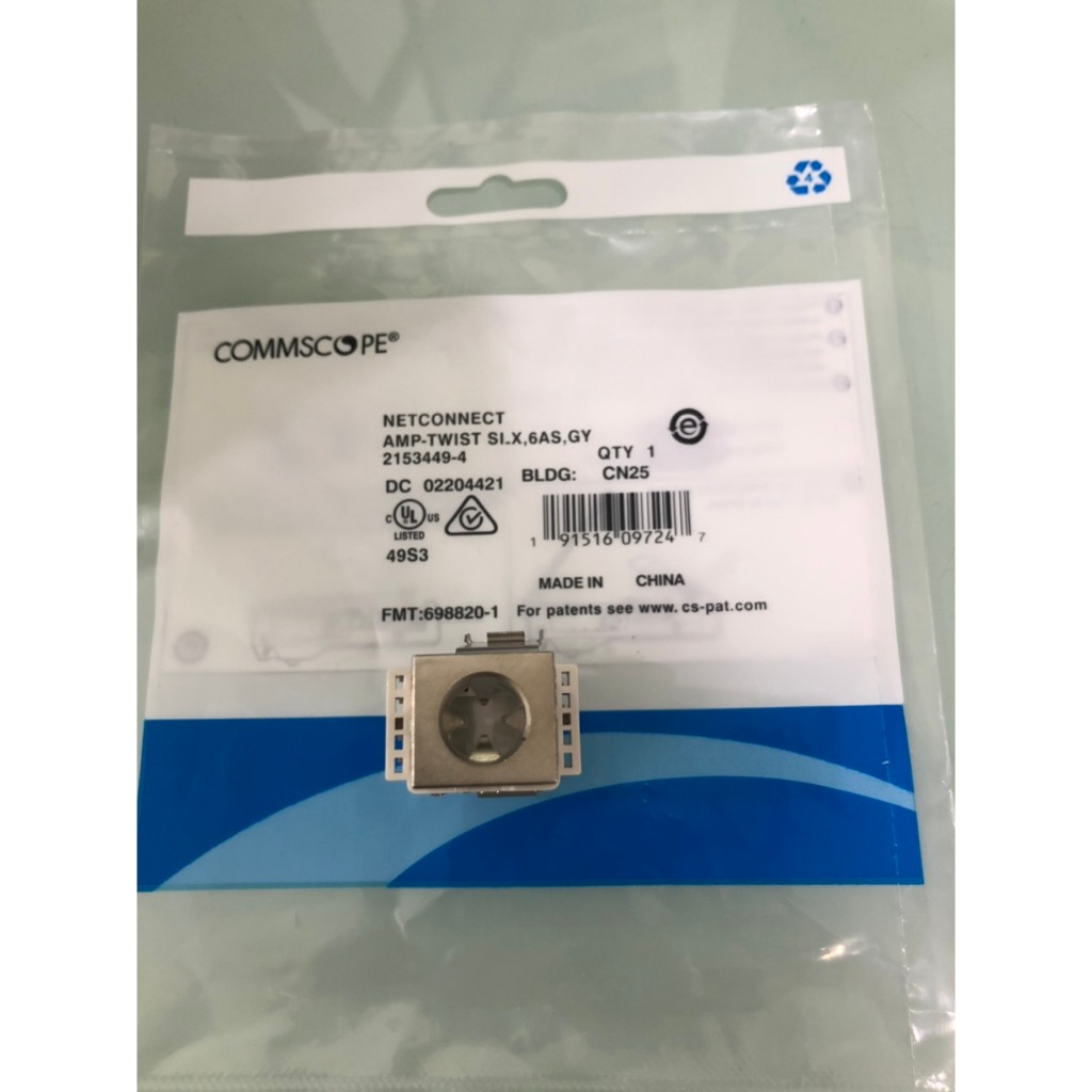 Ổ cắm mạng Cat6A - Modular jack Cat6A Commscope 2153449-2 | Shopee Việt Nam