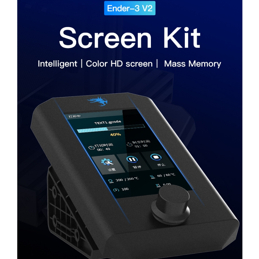 Màn hình điều khiển máy in 3d Creality Ender 3 V2 Screen Kit | Shopee ...
