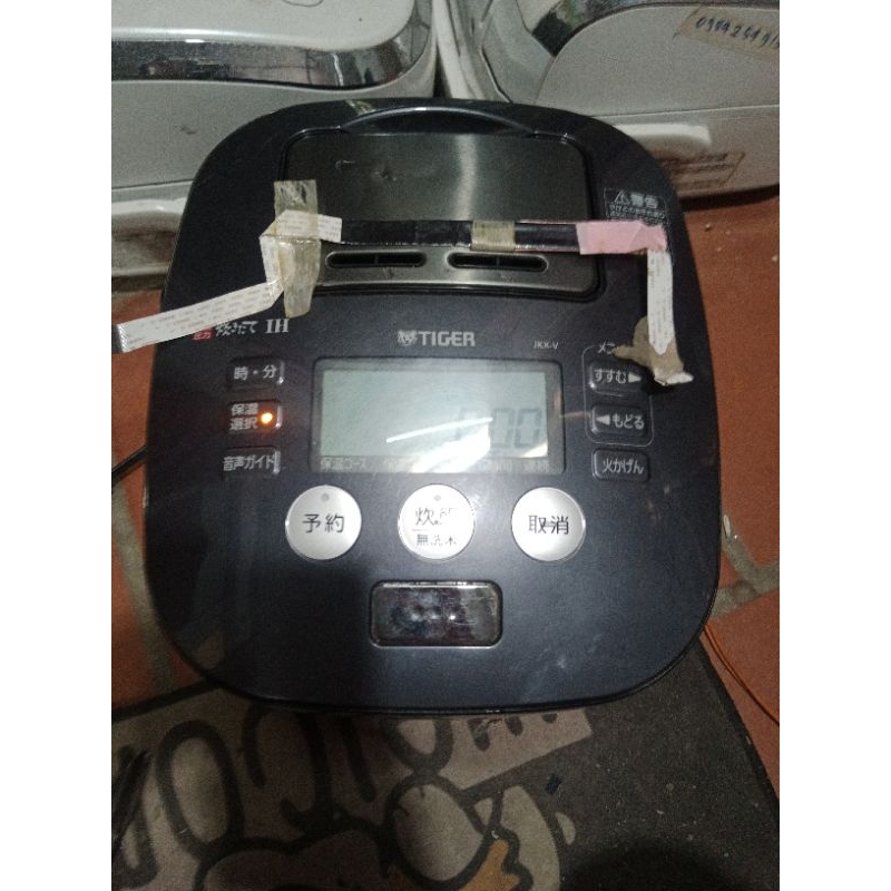 combo 5 sợi cáp 9 chân dài 50cm của nồi cơm điện tiger JKX-V | Shopee ...