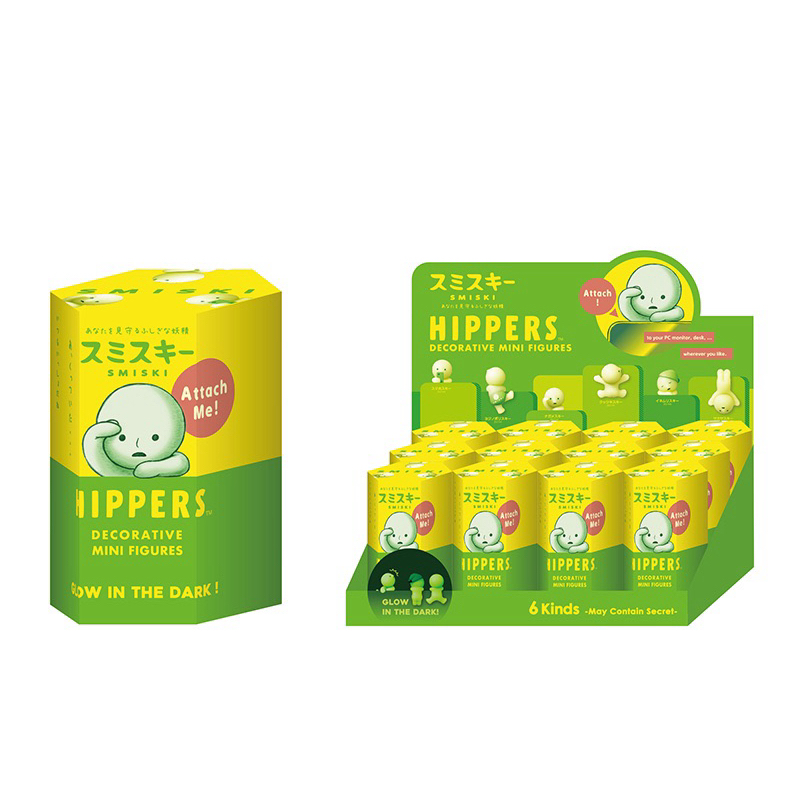 [Có sẵn|Chính hãng|Newseal] Smiski Hipper Gắn Điện Thoại Hộp Mù Ngẫu ...