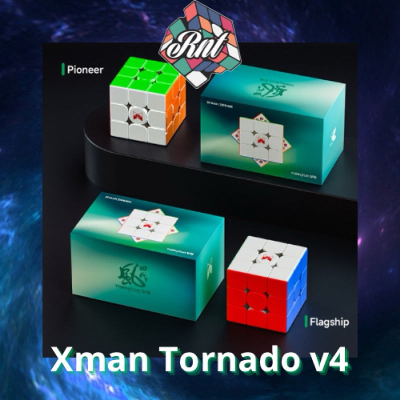 Rubik Xman Tornado v4 Pioneer Ballcore chính hãng Qiyi 2024 | Shopee ...