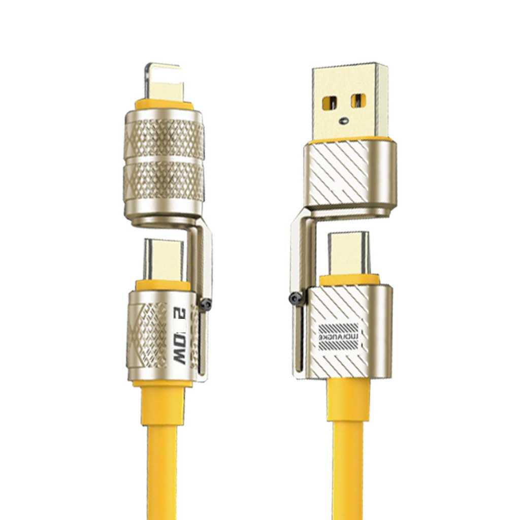 Dây Sạc Nhanh 4 Trong 1 Silicon 1m ( USB Ra I0S , TypeC & TypeC Ra I0S ...