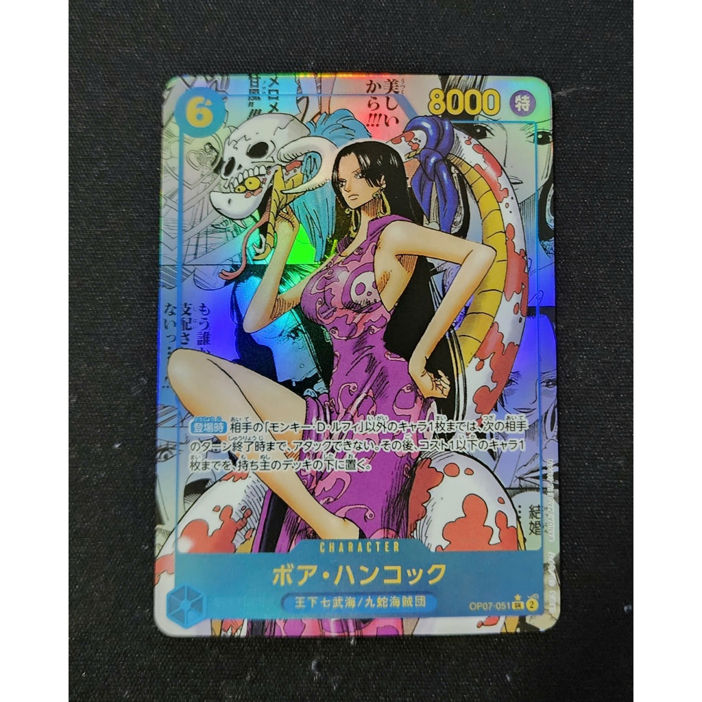 Thẻ bài One Piece - Boa Hancock Manga Rare OP07 Bản Orica Custom vân ...
