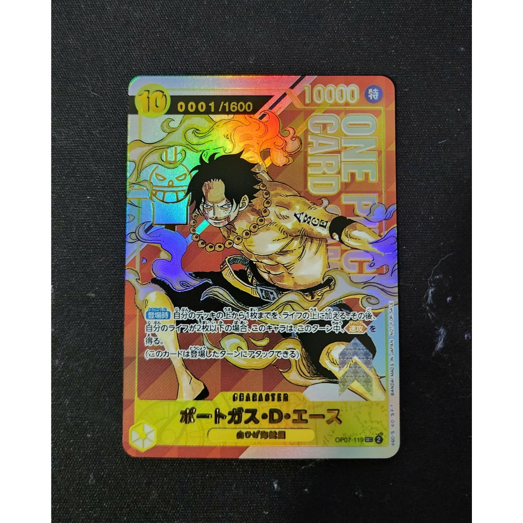 Thẻ bài One Piece - Portgas D. Ace Asia Serial Flagship Winner Top ...