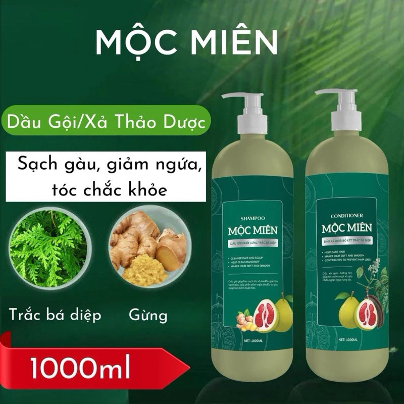 COMBO Dầu gội bưởi gừng trắc bá diệp và dầu xả bưởi bồ kết trắc bá diệp MỘC MIÊN, CICIKO (Dung ...