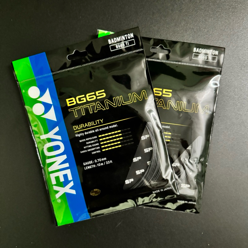 Cước vợt cầu lông Yonex 65 TI CHÍNH HÃNG | Shopee Việt Nam