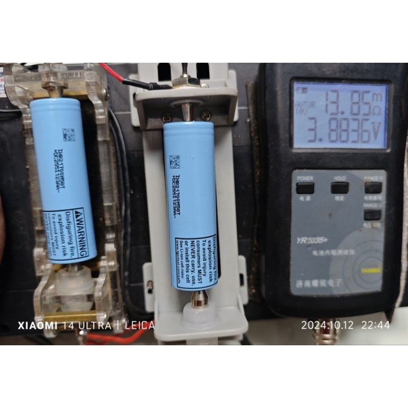 pin 21700 LG m58t chính hãng dung lượng cao 5800mah tháo khối chuyên ...