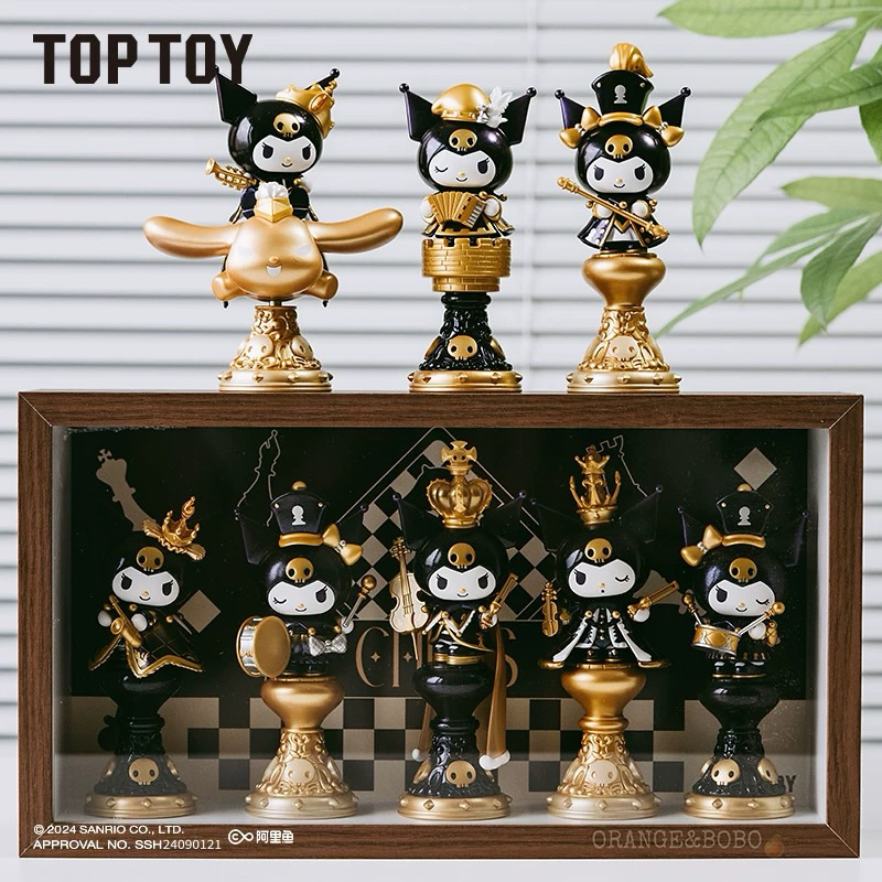 [ CHÍNH HÃNG TOPTOY ] Hộp mô hình Blindbox Kuromi Chess | Shopee Việt Nam
