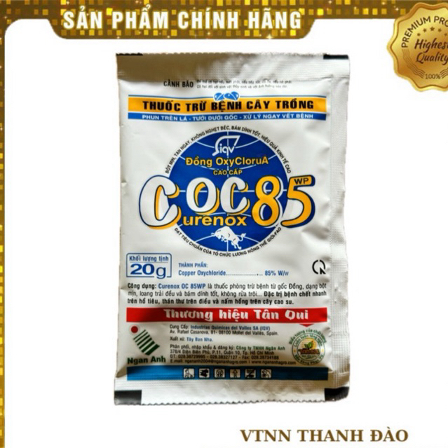 COC85 (Coc 85) gói 20g| Nấm Hồng | Shopee Việt Nam