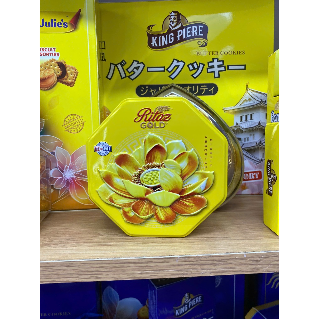 Bánh Quy Ritaz Gold Assorted Biscuits 75 - 90g họa tiết ngẫu nhiên ...
