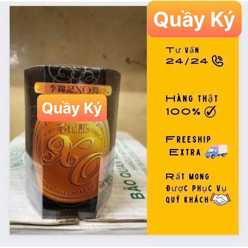 SỐT XO LEE KUM KEE 80G - 220G - TƯƠNG SÒ ĐIỆP | Shopee Việt Nam