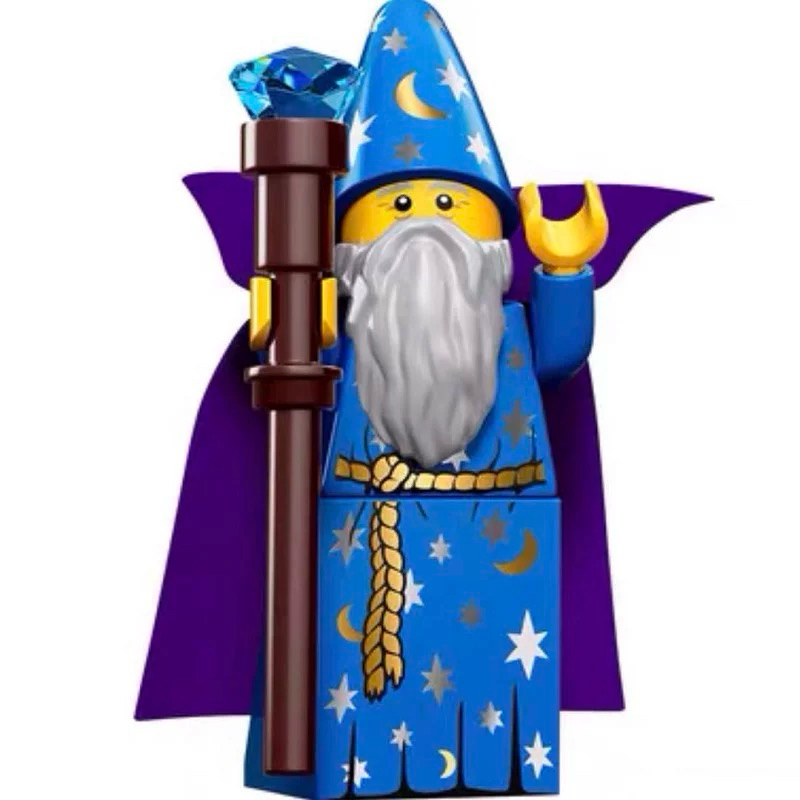 [CÓ SẴN - LIKENEW] LEGO – Nhân vật Wizard REAL | Shopee Việt Nam
