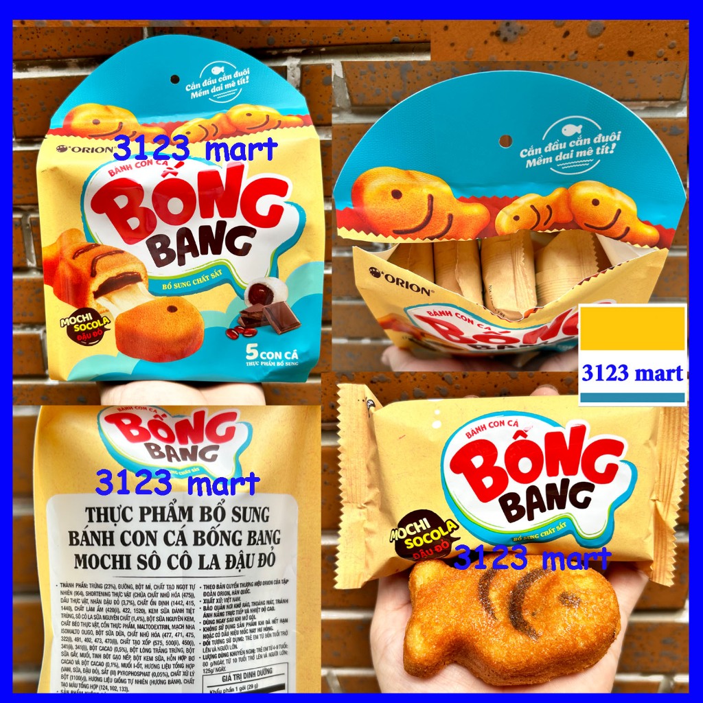 (MỚI sản xuất 07/01/2025) Bánh con cá BỐNG BANG ORION mochi socola đậu đỏ gói 145g ( 5 cái ...