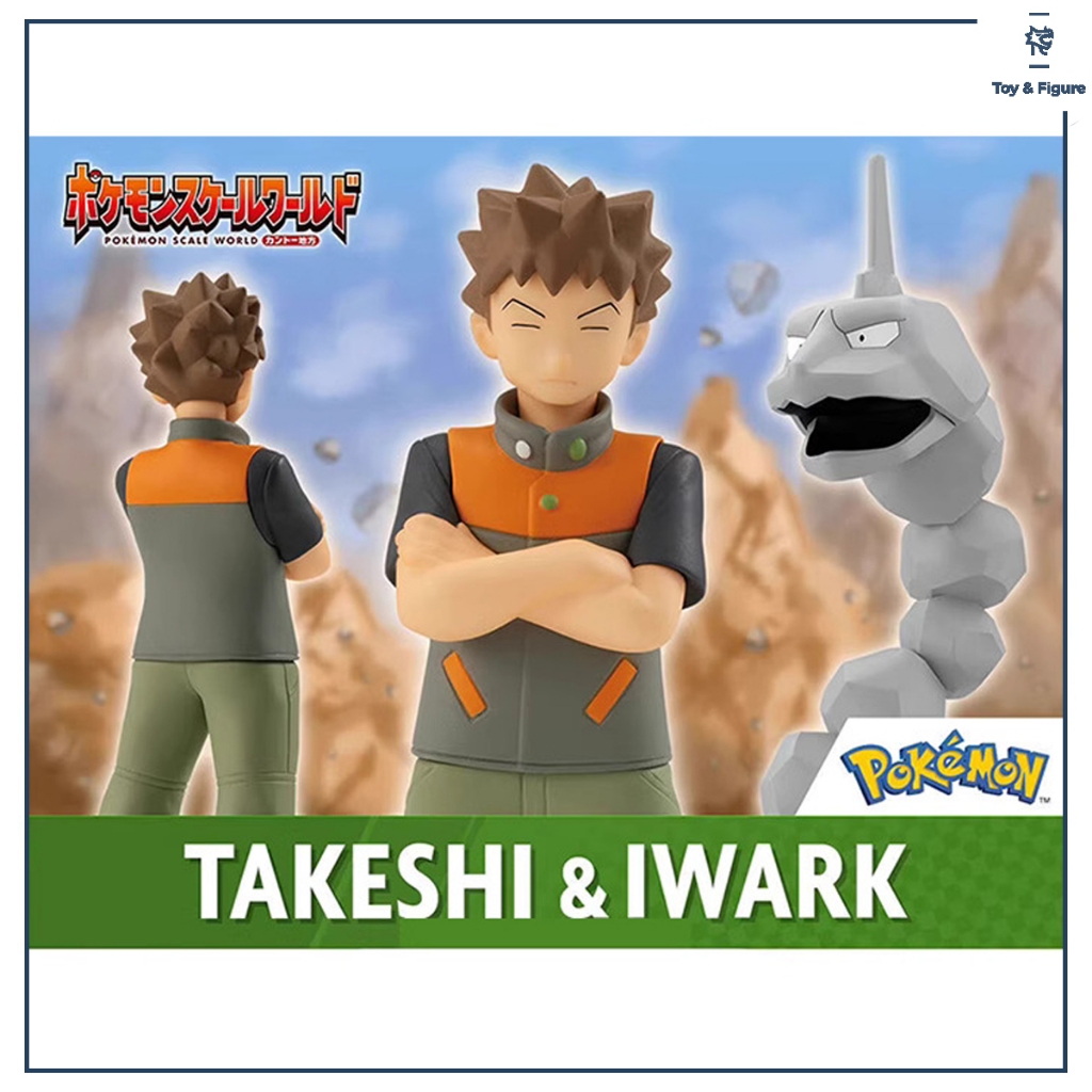 Mô hình Chính hãng Pokemon ONIX / IWARK & TAKESHI [Pokemon Scale World ...