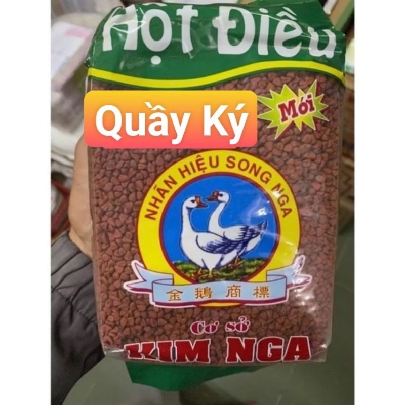 Hạt Điều Màu Kim Nga 1kg | Shopee Việt Nam