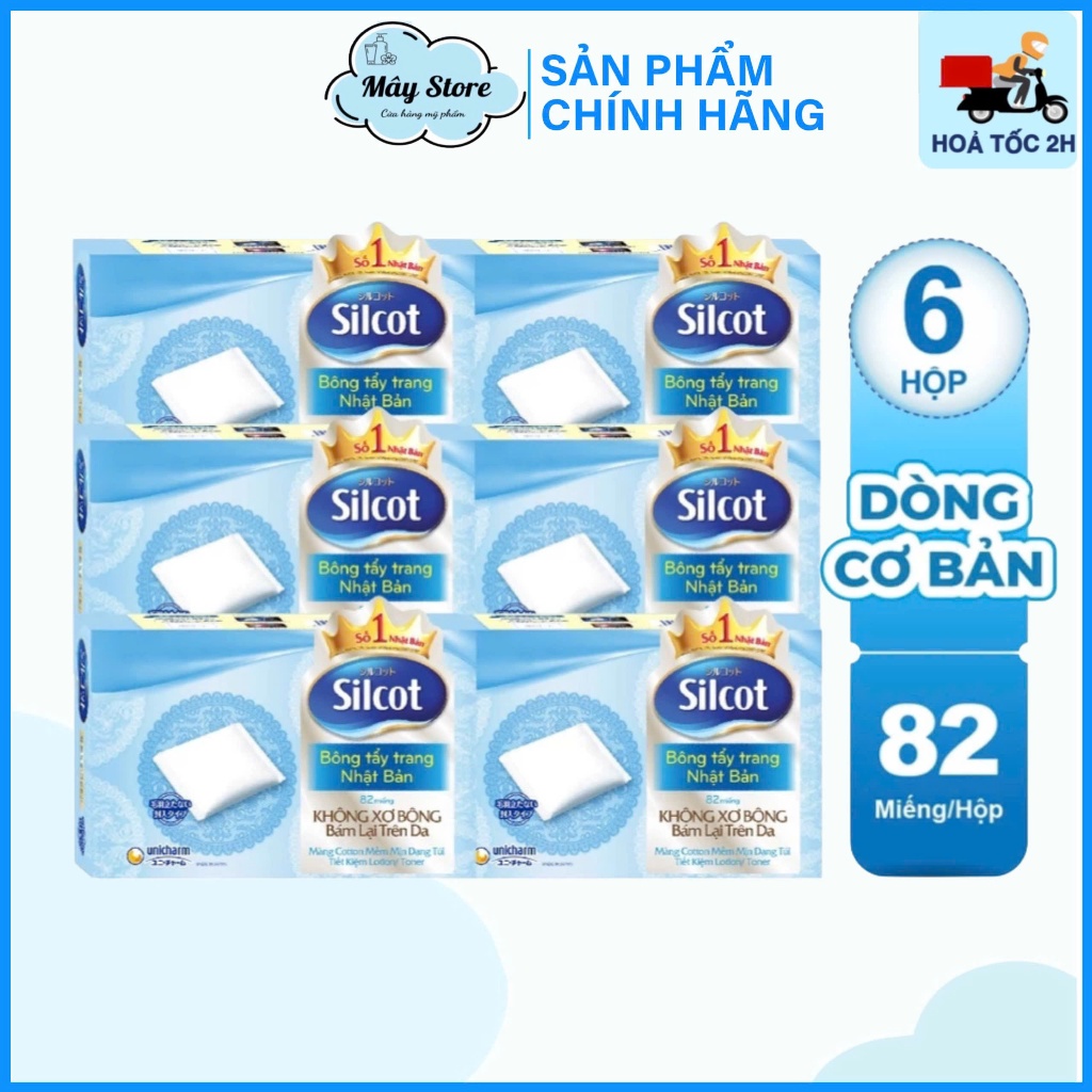 Bộ 6 hộp Bông tẩy trang Silcot 82 miếng/hộp | Shopee Việt Nam