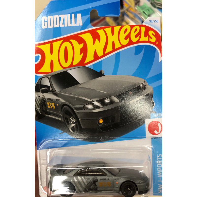 Hotwheels Nissan Skyline GT-R33 (godzilla) | Shopee Việt Nam