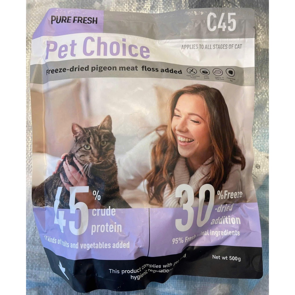 [Túi 500gr] Hạt PETCHOICE C45 thịt chim bồ câu 455 protein siêu topping cho mèo, thúc ăn cho mèo ...