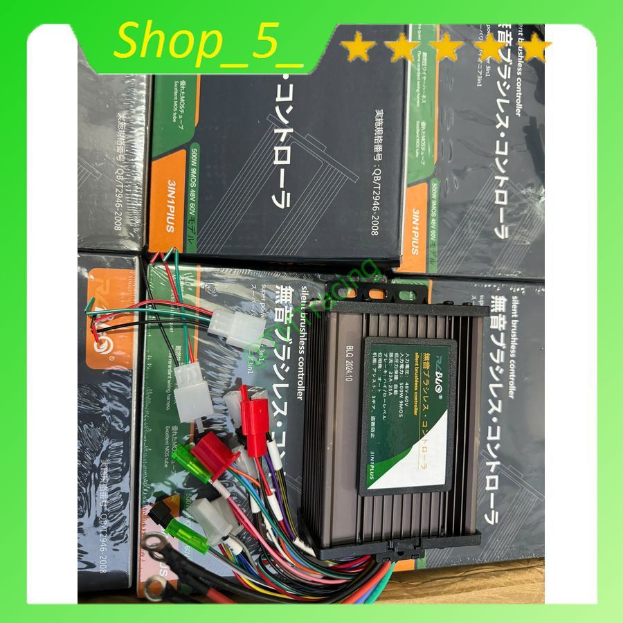 IC xe máy điên BLQ Chính Hãng 350w 500w 800w ... Bộ điều tốc xe điện đa ...