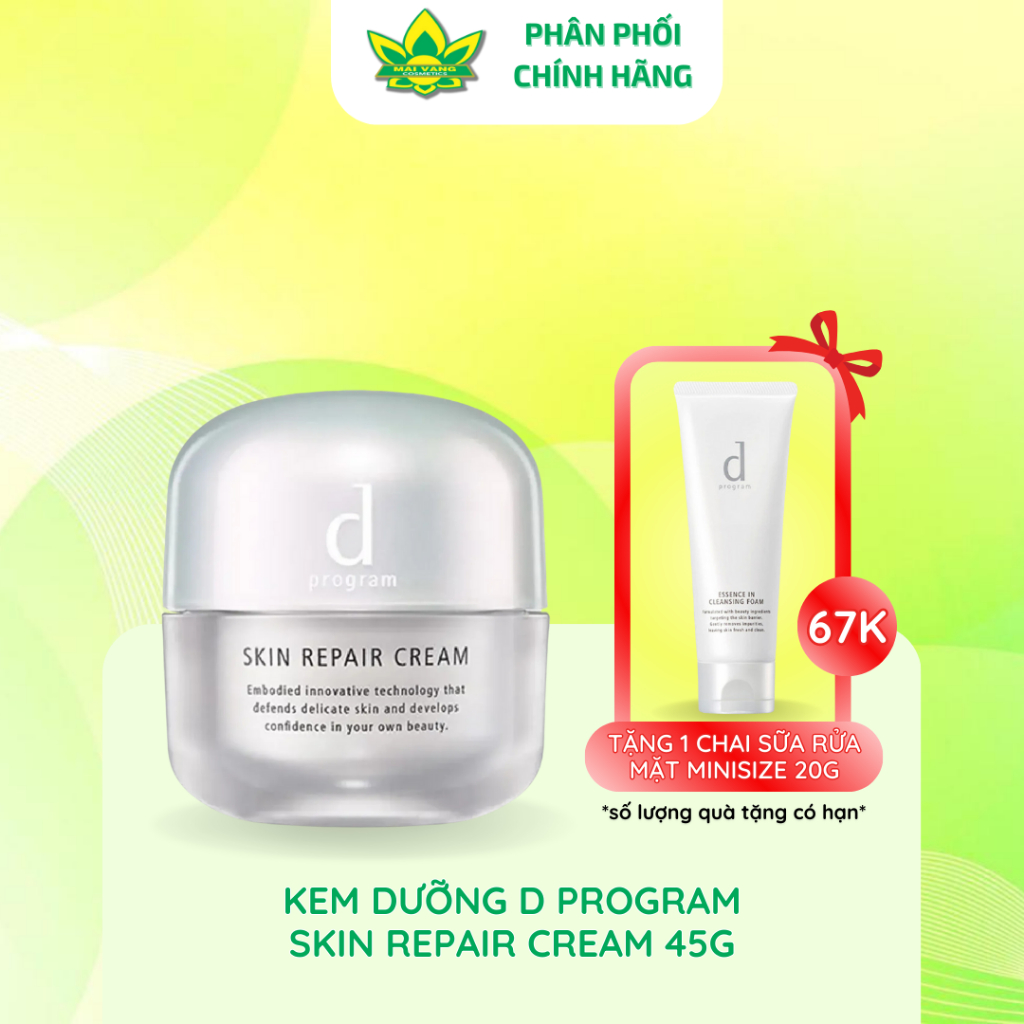[Hàng chính hãng] Kem Dưỡng Ẩm Phục Hồi D Program Skin Repair Cream 45g | Shopee Việt Nam