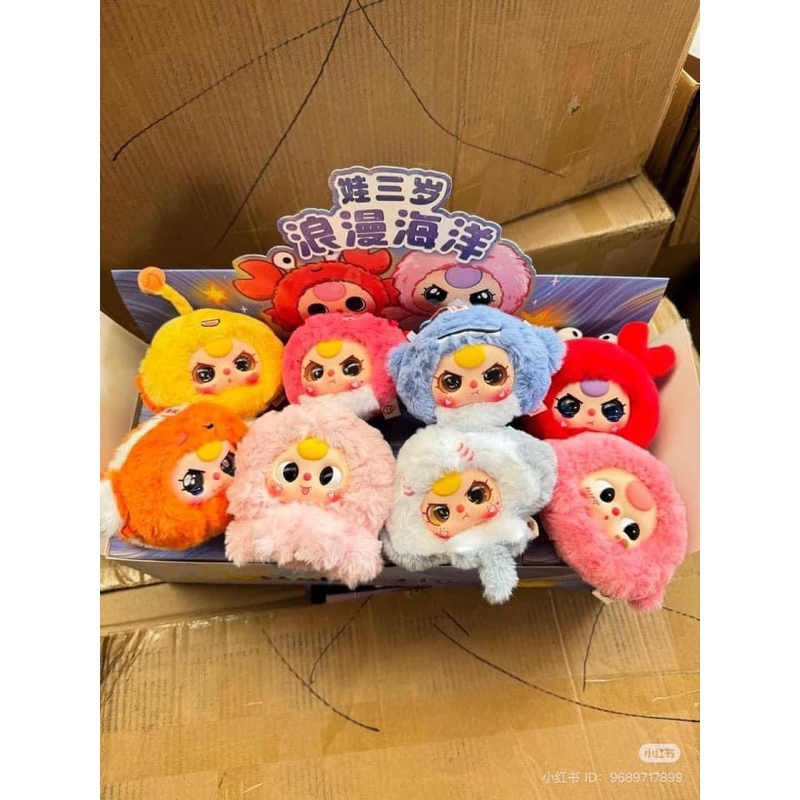 [ CÓ SẴN ] BABY THREE OCEAN HÀNG CHÍNH HÃNG | Shopee Việt Nam