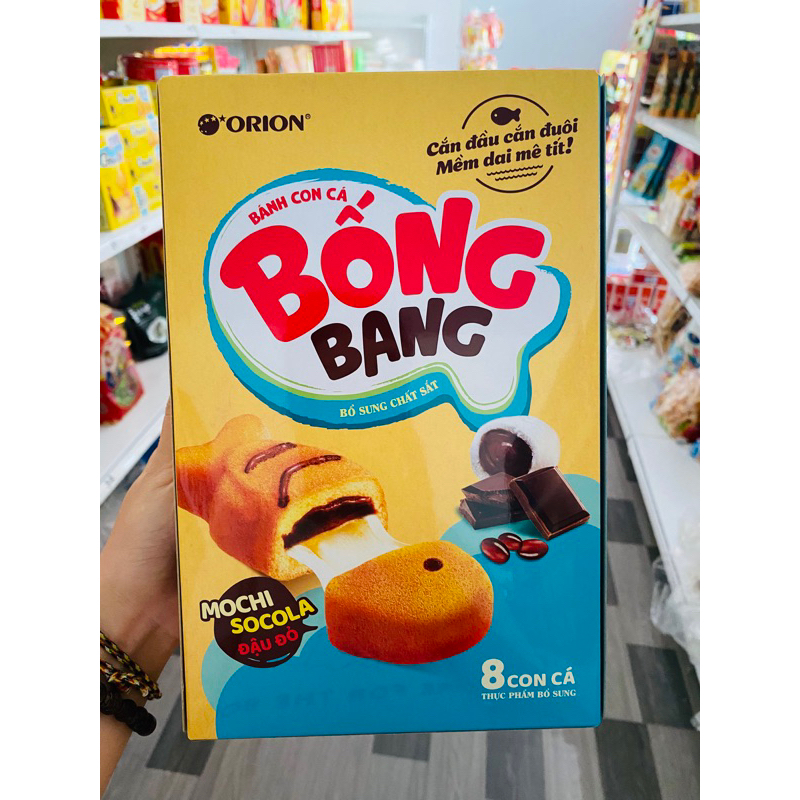 BÁNH CÁ BỐNG BANG ORION HỘP 232G | Shopee Việt Nam