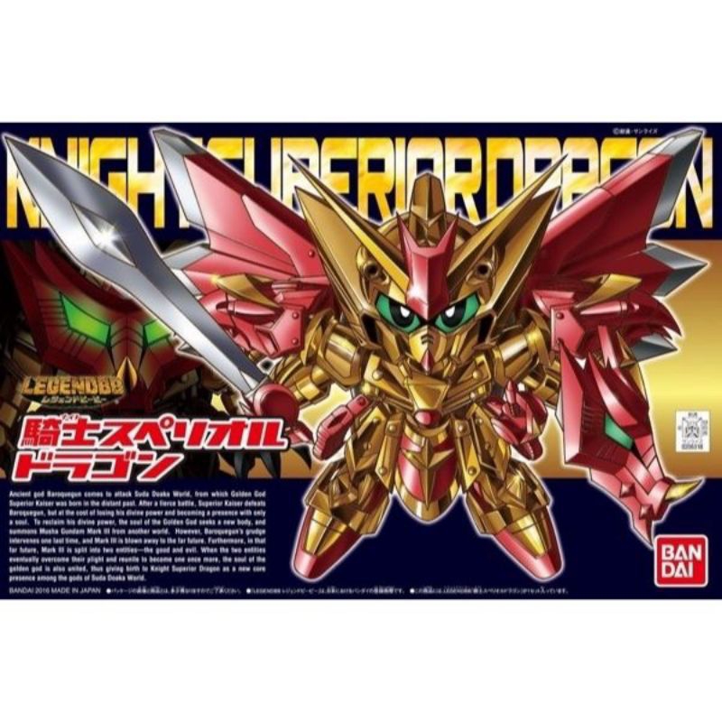 SD BB LEGEND / SD BB SUPERIOR DRAGON KNIGHT | Shopee Việt Nam