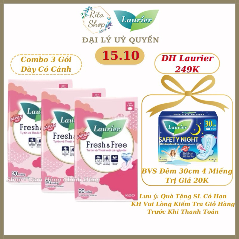 [COMBO 3 GÓI BVS] Băng Vệ Sinh Laurier Fresh & Free Dày Cánh - 20 Miếng ...