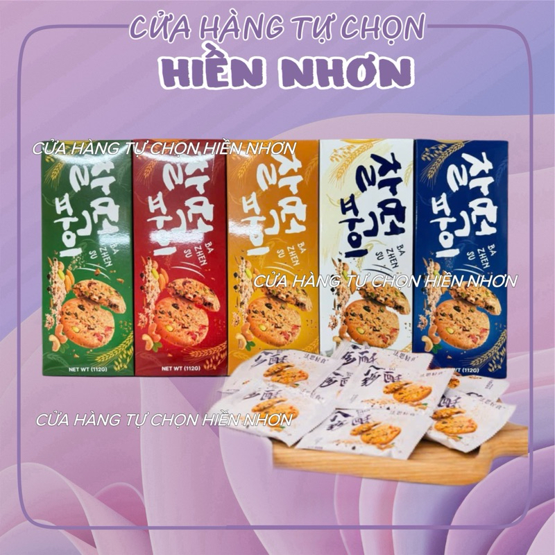 [Tết 2025] Bánh quy hạt Ba Zhen Su | Shopee Việt Nam