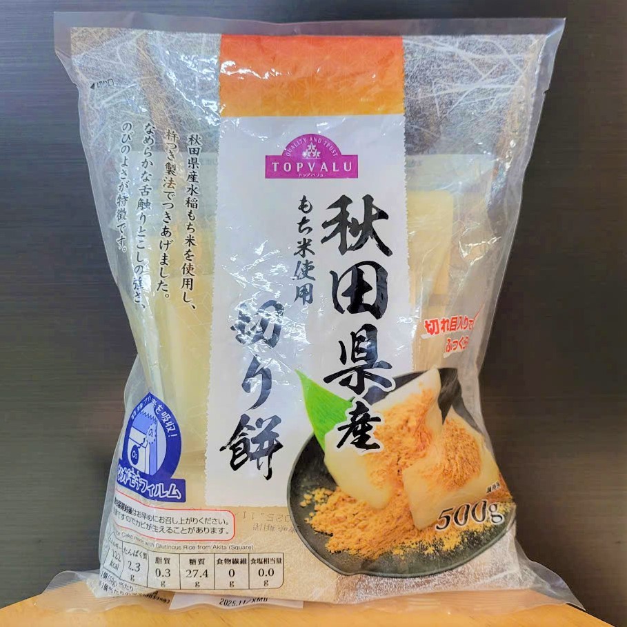 TOPVALU - gói TRẮNG 500g - BÁNH GẠO NẾP KIRIMOCHI / NHẬT BẢN / Glutinious Rice Cake form Akita ...