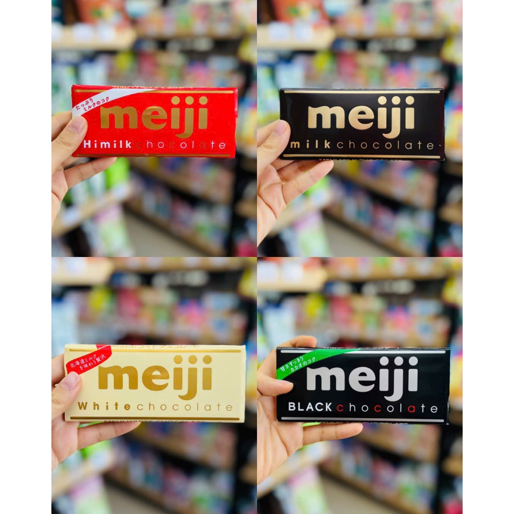Kẹo socola Meiji 50g - Chocolate Meiji - Hàng Nhật nội địa | Shopee Việt Nam