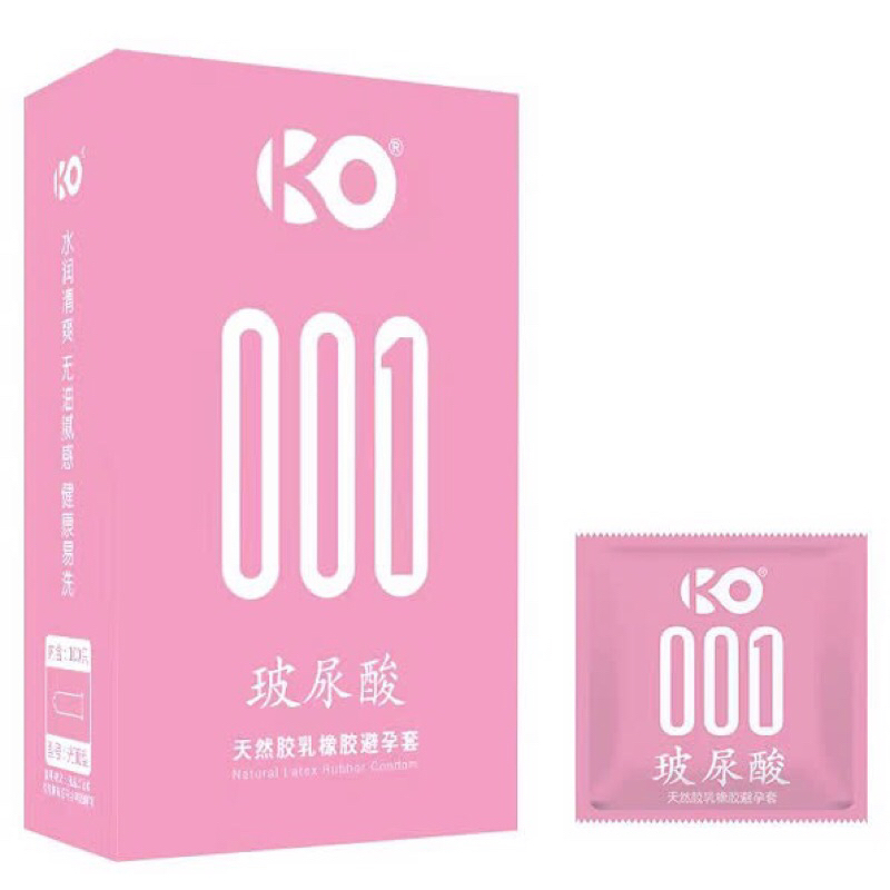 Bao Cao Su K0 001 siêu mỏng, nhiều gel 2000mg HA, bcs gia đình nhà nghỉ ...