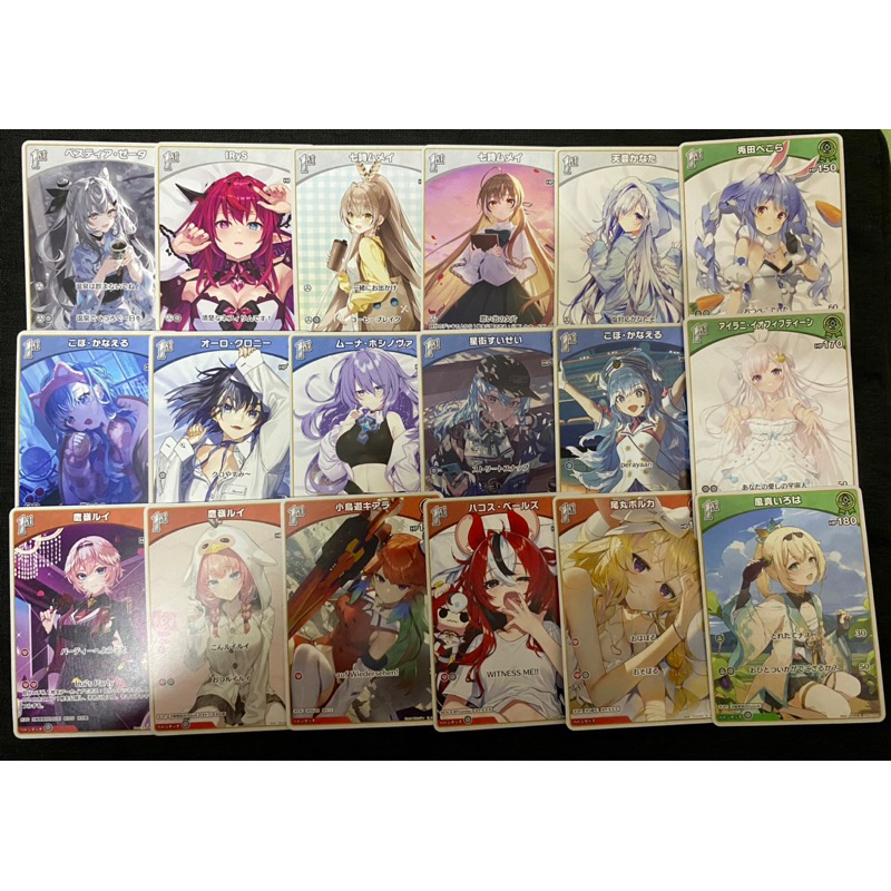 [Chính hãng] Thẻ bài Hololive Official card game loại thường | Shopee ...