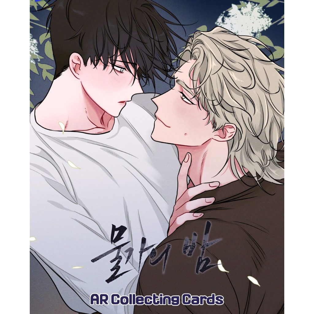 [Sẵn] Manhwa BL pack card random BNOW AR Đêm Bên Làn Nước (Low Tide In ...