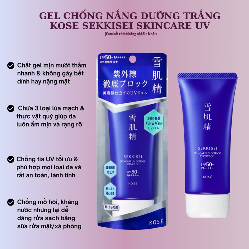 Kem chống nắng Kose Sekkisei Skincare UV Gel | Shopee Việt Nam