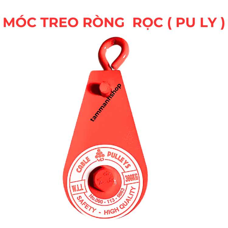 Móc treo ròng rọc ( puly )tải trọng 300 kg | Shopee Việt Nam