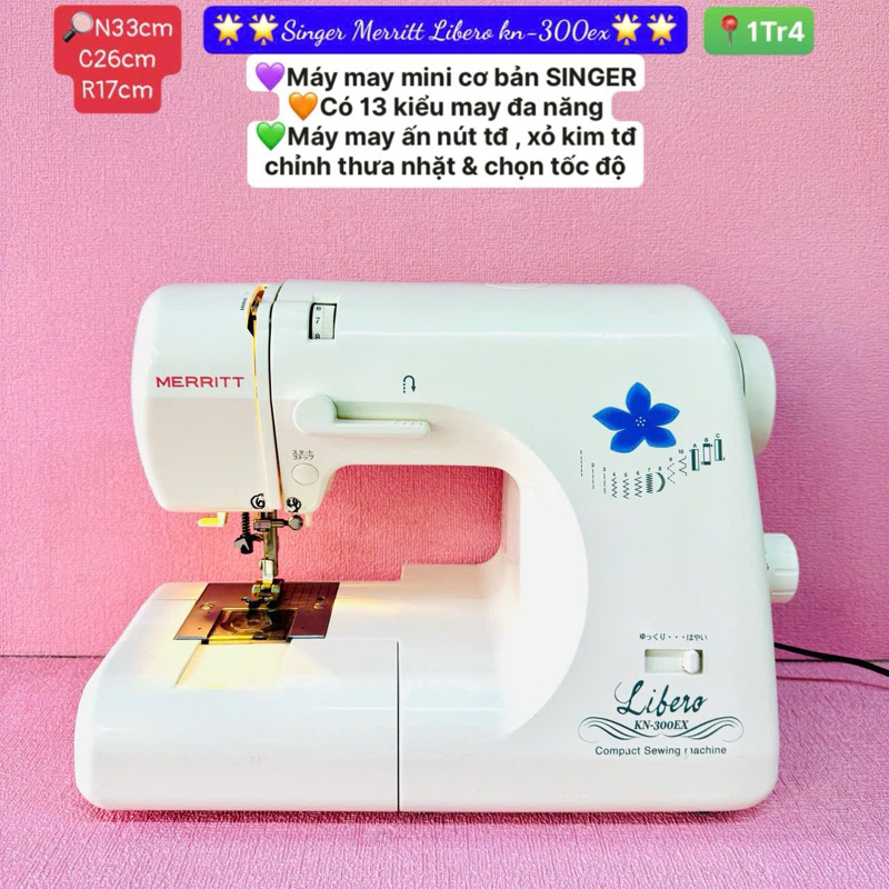 MÁY MAY SINGER GIA ĐÌNH NHẬT NỘI ĐỊA | Shopee Việt Nam