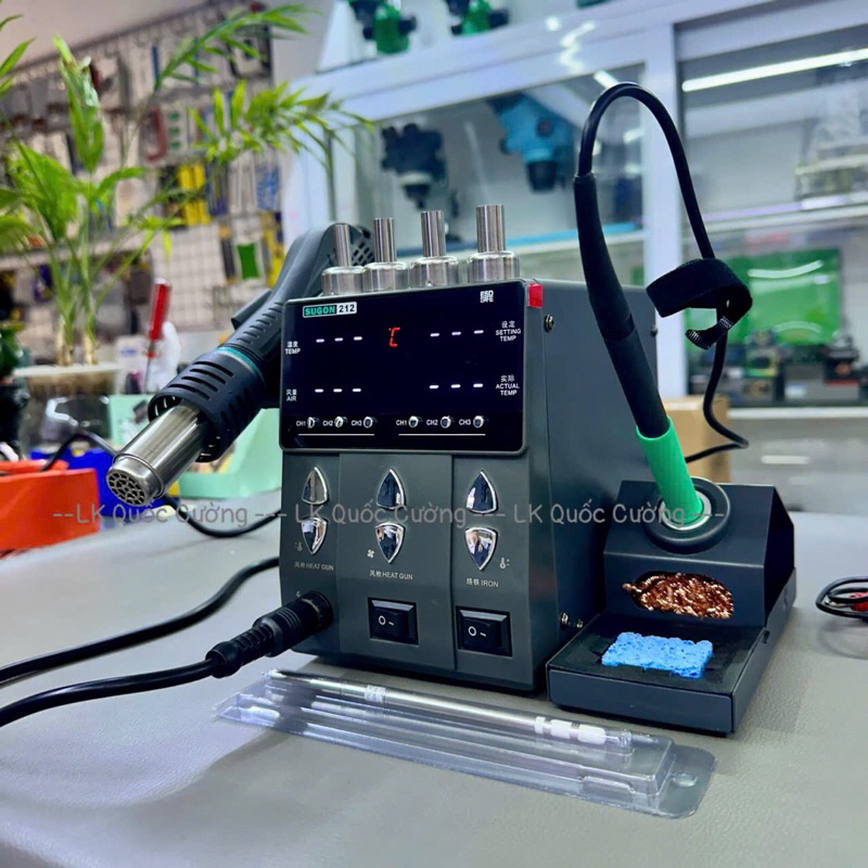 Máy khò hàn 2in1 SUGON 212 (hàn 200-450°C/ 60W/ mũi T12-thẳng, khò 760W/ 100-500°C) | Shopee ...