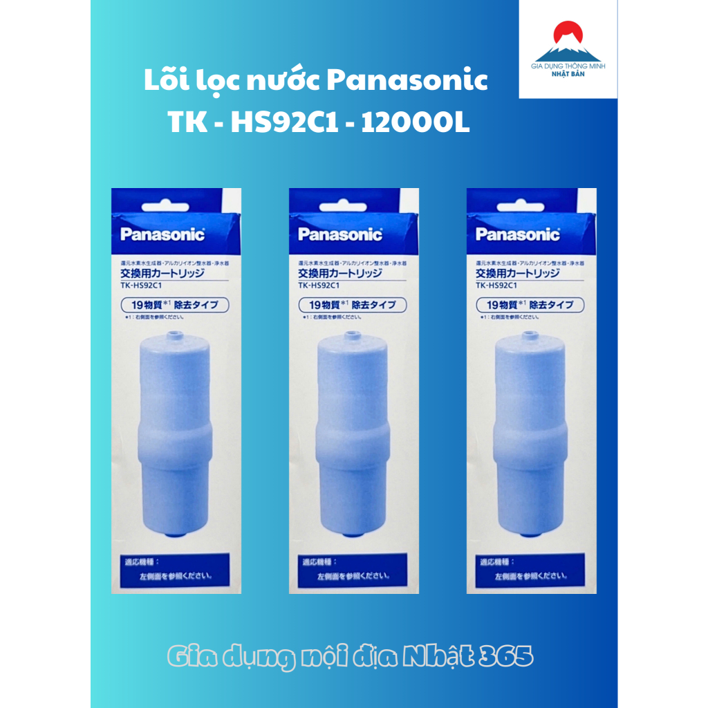 [HÀNG CHÍNH HÃNG MỚI 100%] Lõi Lọc Máy Lọc Nước Ion Kiềm Panasonic HS92C1, HS90, 8050, 7508, A70 ...