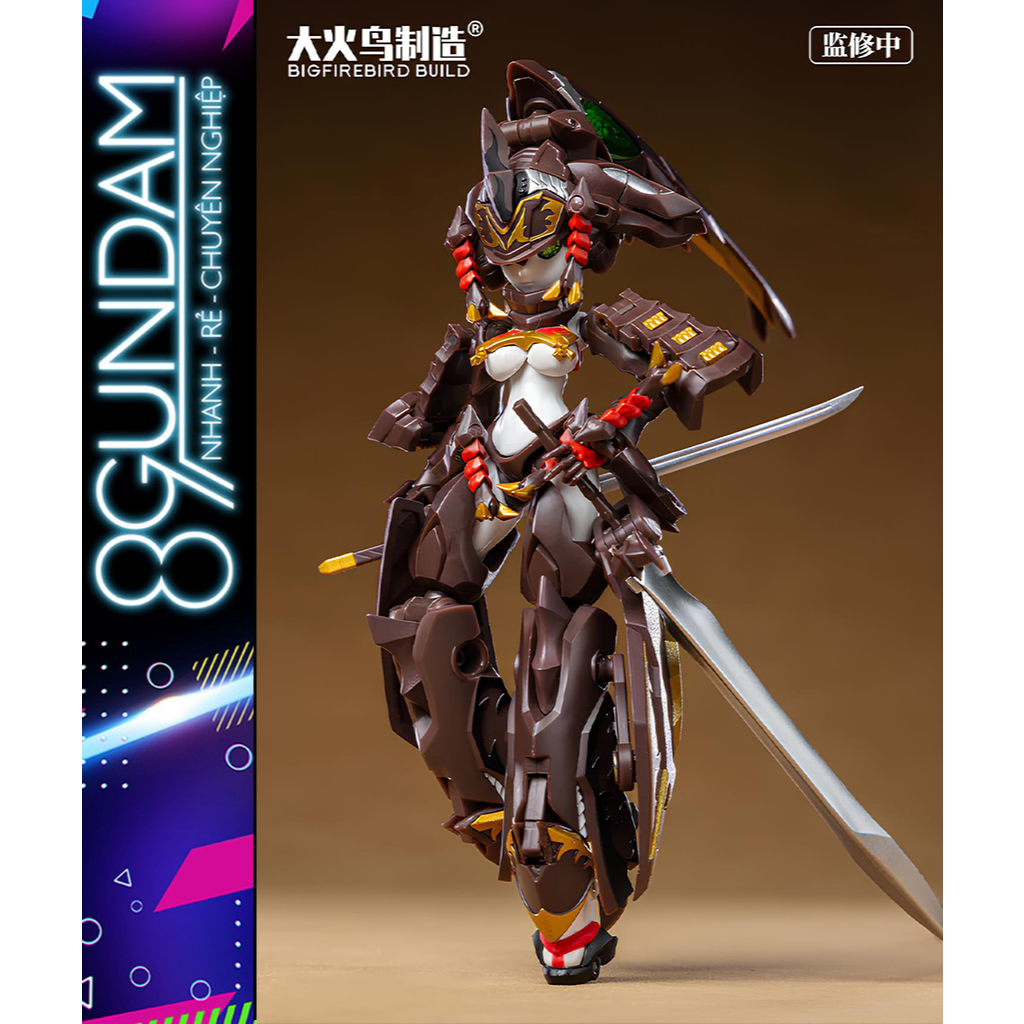 [CÓ SẴN] Mô Hình Ráp Sẵn 1/12 BIGFIREBIRD BUILD Insect Mecha Girl ...