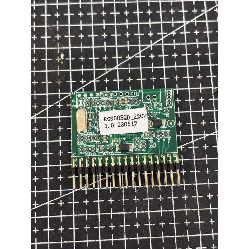 Mạch tạo sóng sine EGS005 | Shopee Việt Nam