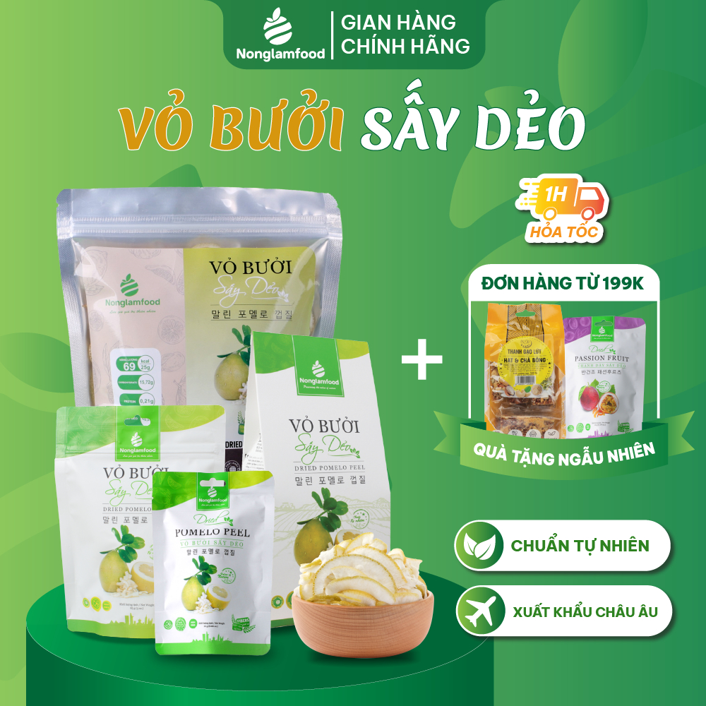 Vỏ bưởi sấy dẻo Nông Lâm Food túi 25g-85g, hộp 145g-200g | Shopee Việt Nam