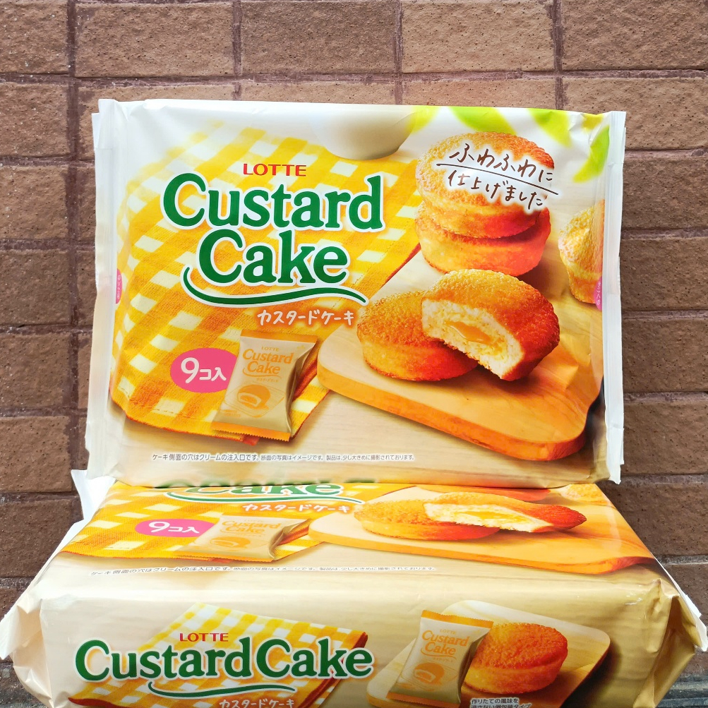 (HSD 02/2025) Bánh Trứng Lotte Custard 243g Nhật Bản | Shopee Việt Nam