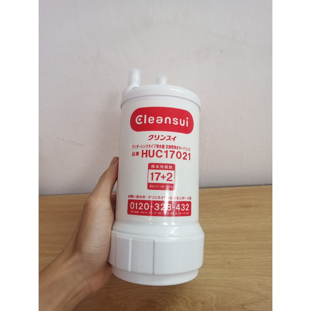 Lõi lọc nước Mitsubishi HUC17021 Nhật Bản (Mới 100%) | Shopee Việt Nam