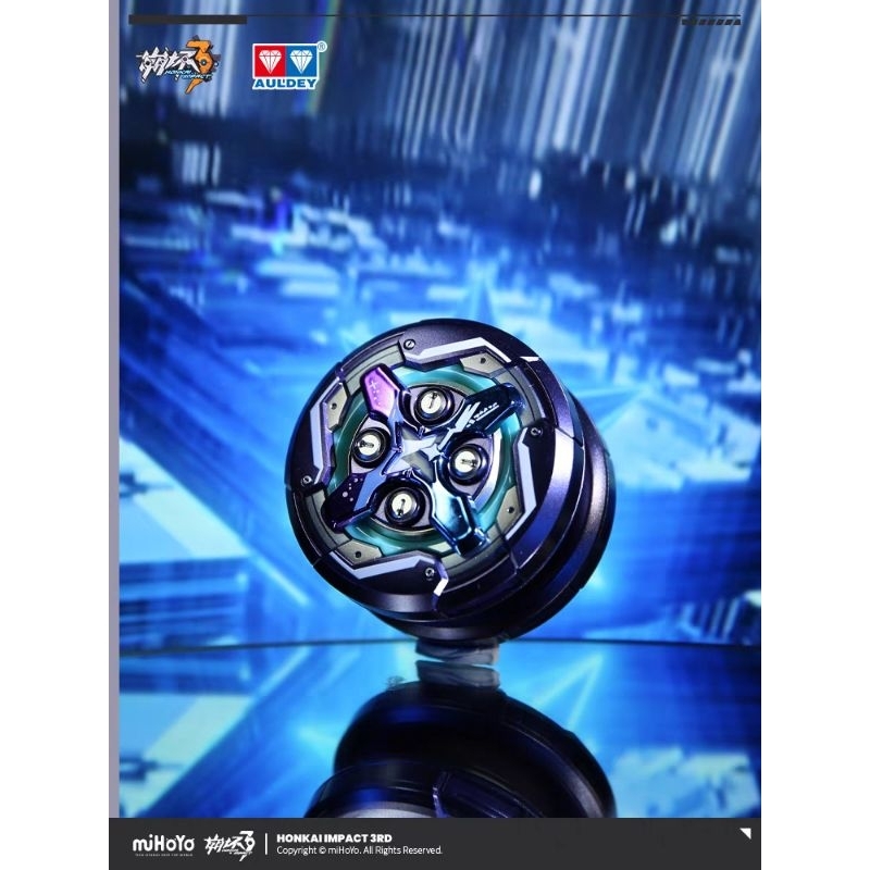 [miHoyo] Yoyo Honkai Impact 3 Audley Red Star Thunderbolt Senadina ...