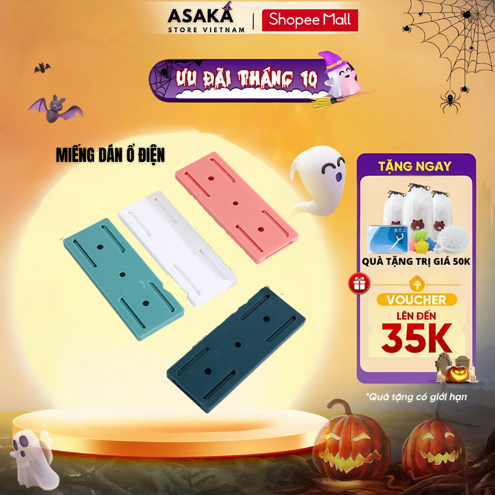 Miếng Dán Tường Treo Ổ Cắm Điện, Modem Wifi Giá Đỡ Treo Tường Cố Định Ổ ...