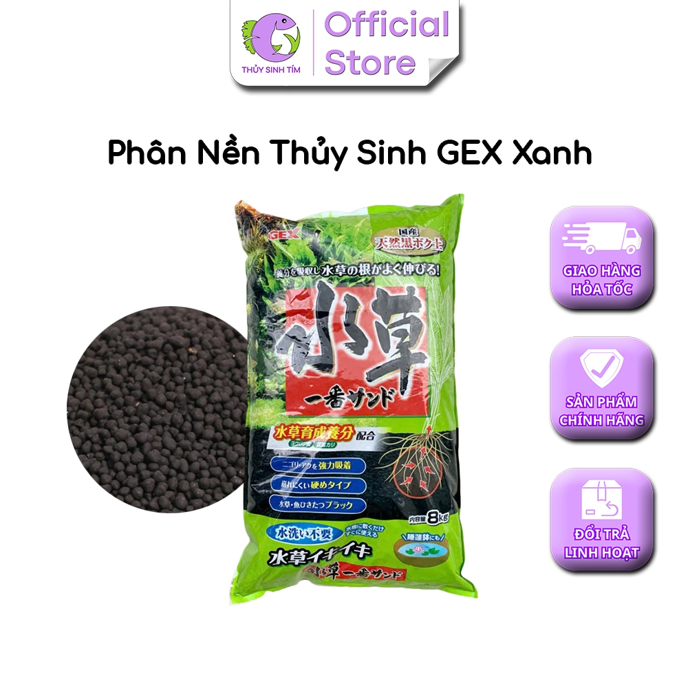 Phân Nền Thủy Sinh Gex Xanh (1kg) | Shopee Việt Nam